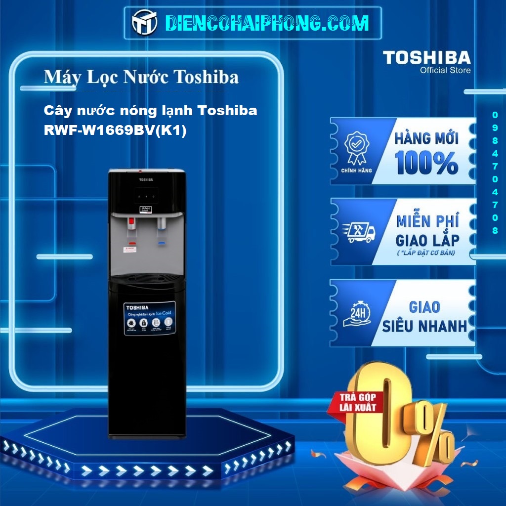 Cây nước nóng lạnh Toshiba RWF-W1669BV(K1) - Điện Máy Đăng Khoa Hải Phòng - Đồ gia dụng chính ...